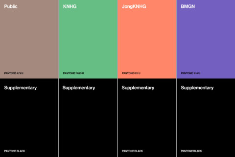 KNHG - studio de Ronners