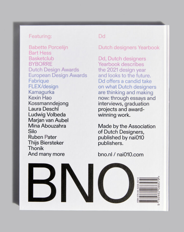 Dd Magazine 1 & Dd Yearbook '21 - studio de Ronners